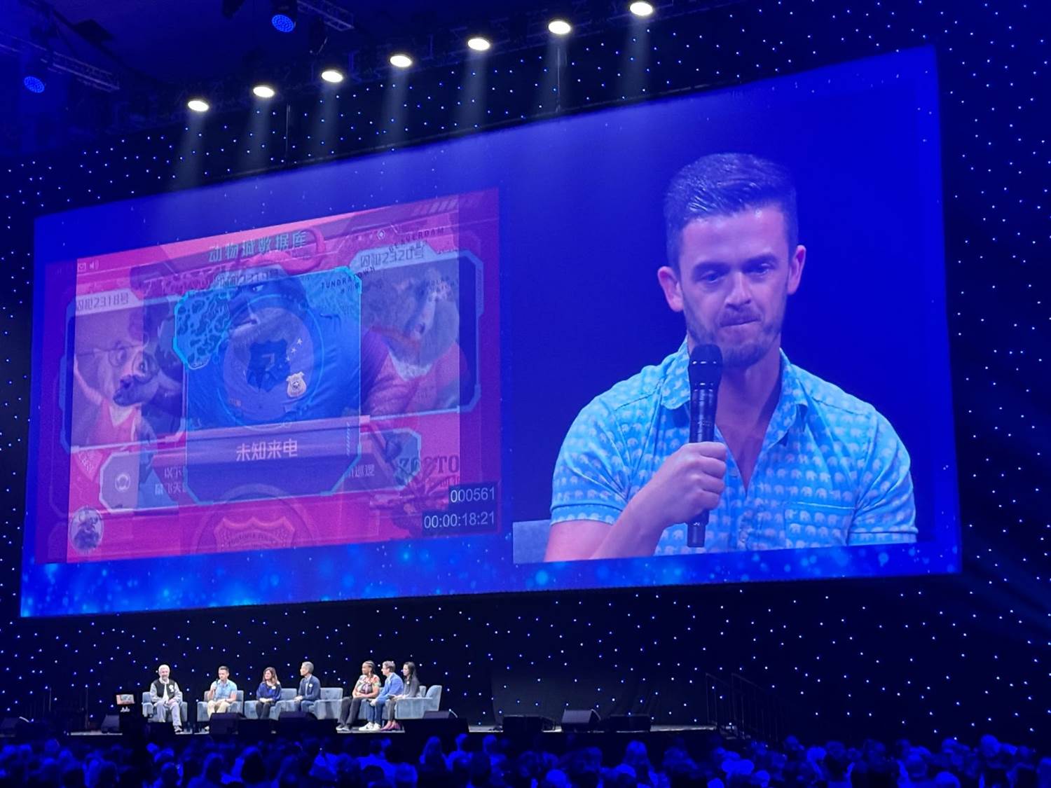 D23 2024 Panel Recap: "Bringing the Worlds of Disney Animation to Life ...