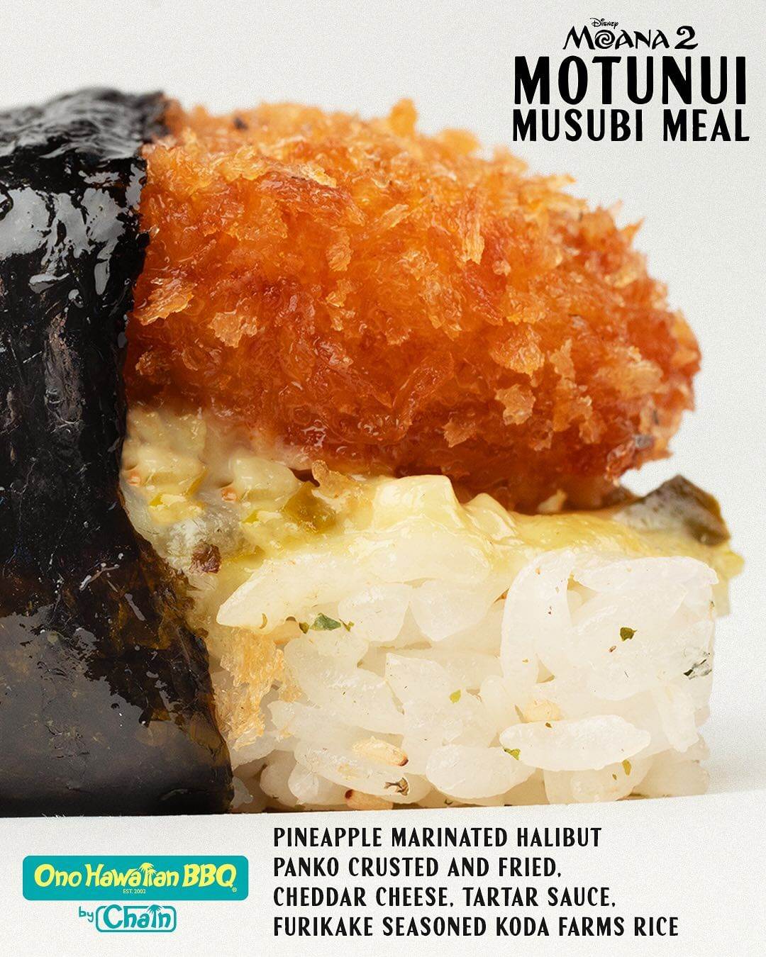 Chain Announces "The Songs of Moana 2, A Chain Dinner Concert ...