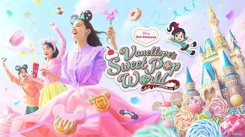 Vanellope's Sweet Pop World, "it's a small world with Groot" and More ...