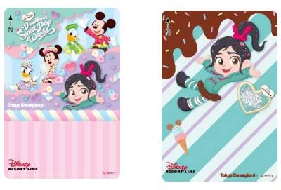 Vanellope's Sweet Pop World, "it's a small world with Groot" and More ...