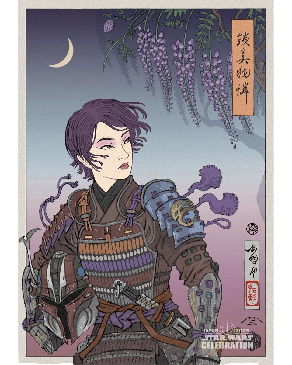 Four New Badge Designs Revealed for Star Wars Celebration Japan 2025 in ...