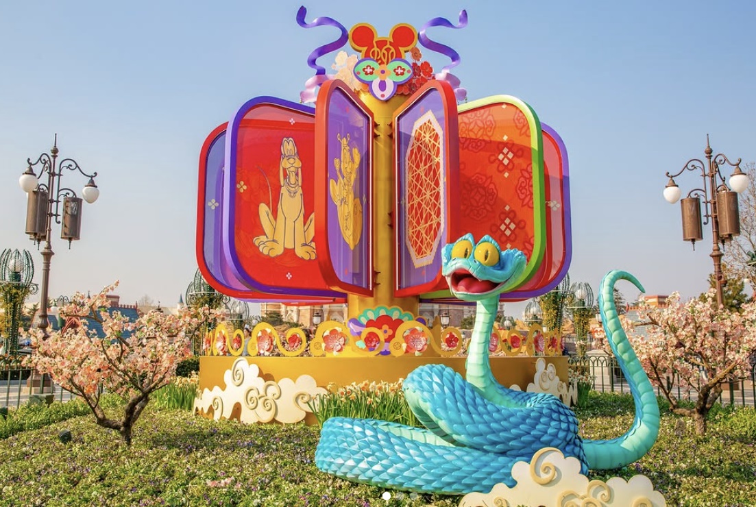 Gary the Snake from “Zootopia 2” Arrives at Shanghai Disney Resort for ...