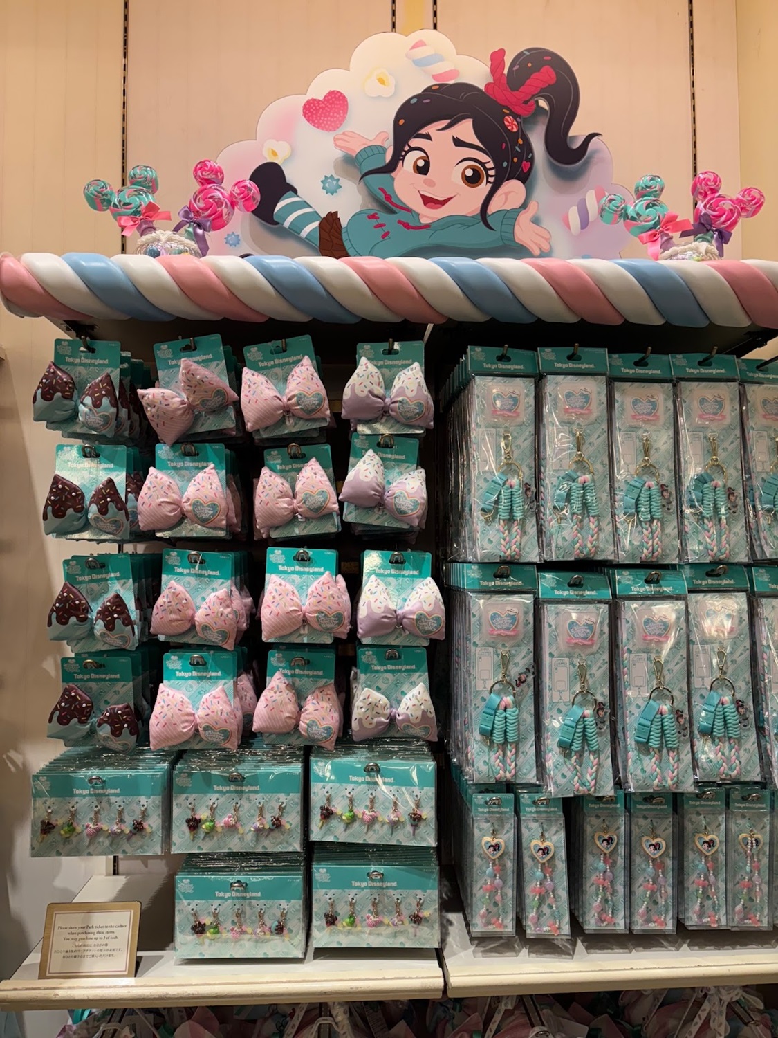 Photos: Tokyo Disneyland Gets a Sugar Rush with the Arrival of ...