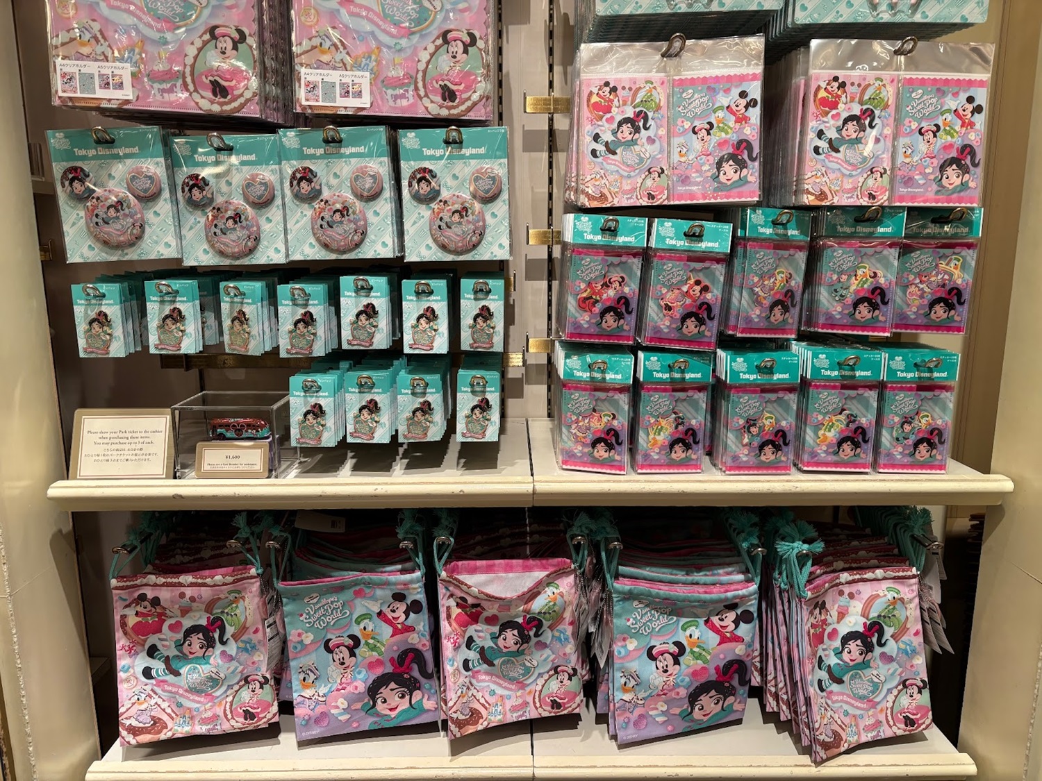Photos: Tokyo Disneyland Gets a Sugar Rush with the Arrival of ...