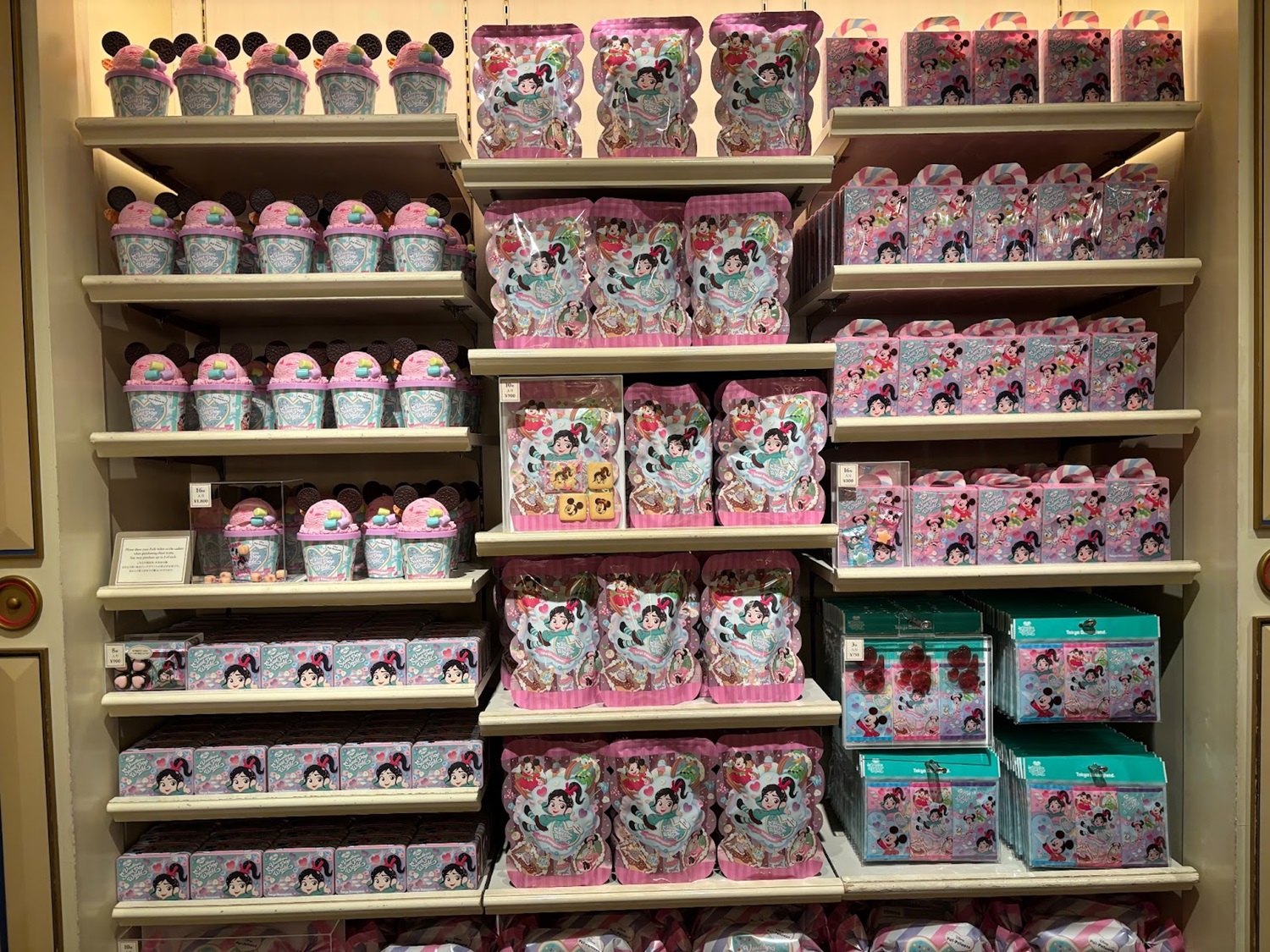 Photos: Tokyo Disneyland Gets a Sugar Rush with the Arrival of ...