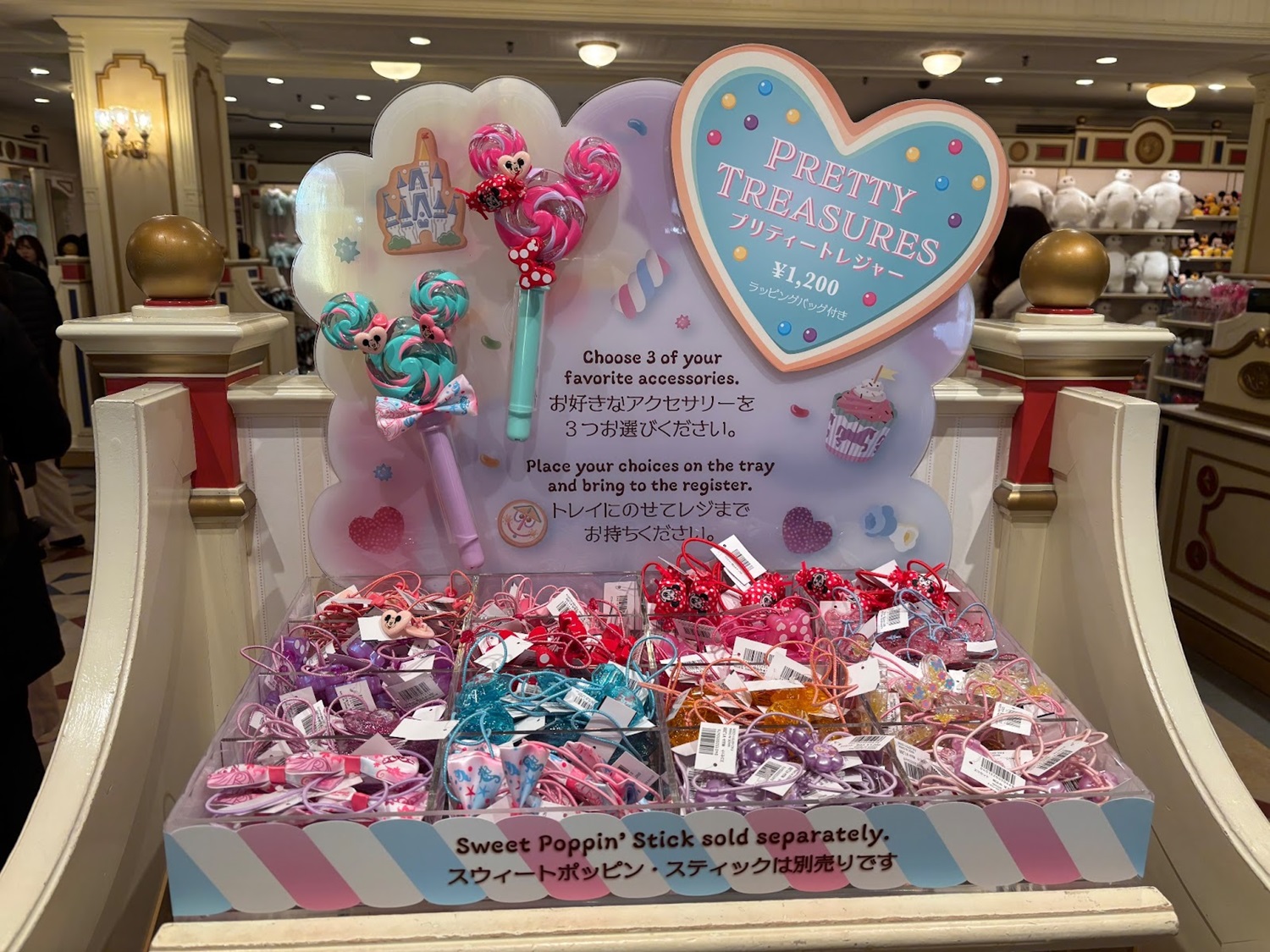 Photos: Tokyo Disneyland Gets a Sugar Rush with the Arrival of ...