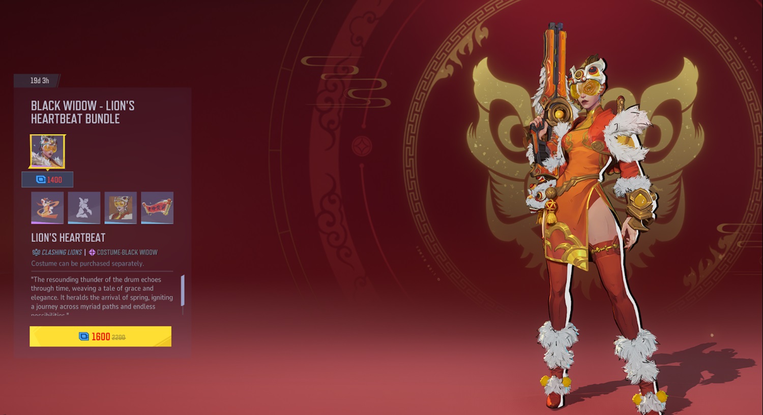 Marvel Rival's Spring Festival Celebrates Lunar New Year with Cosmetics ...