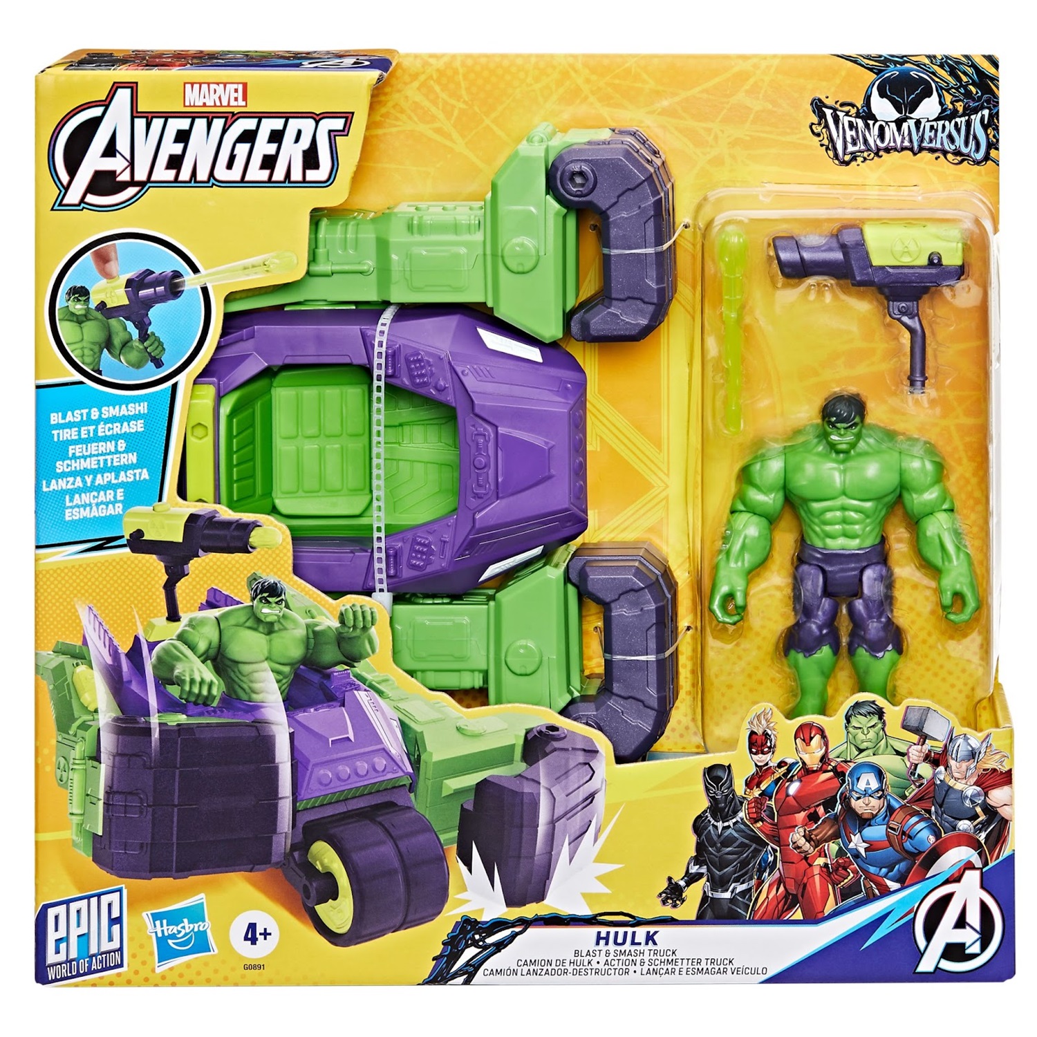 Hasbro Reveals New Captain America Beyblade Set and Hulk Truck as Part ...