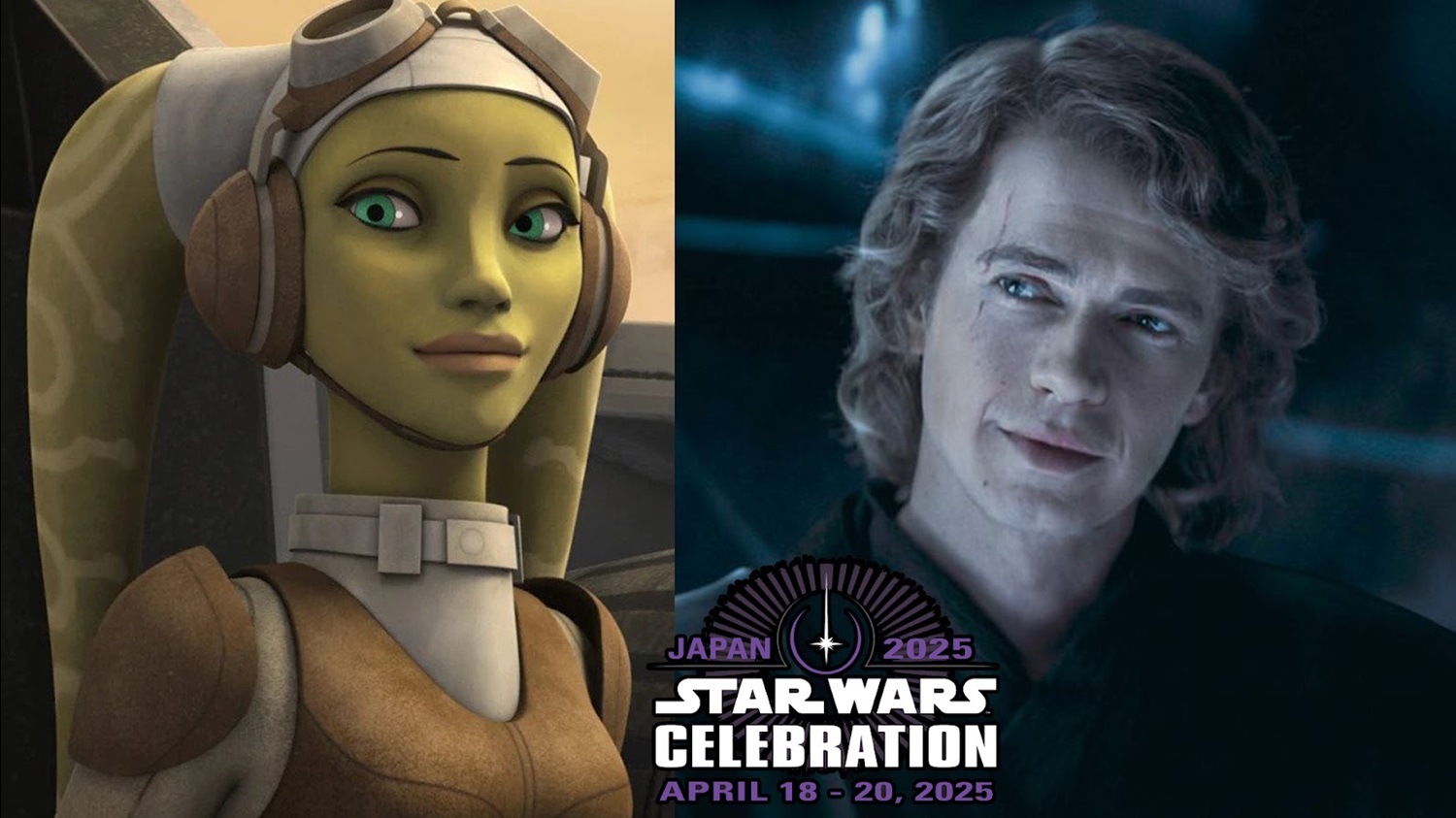 Tag Hayden Christensen