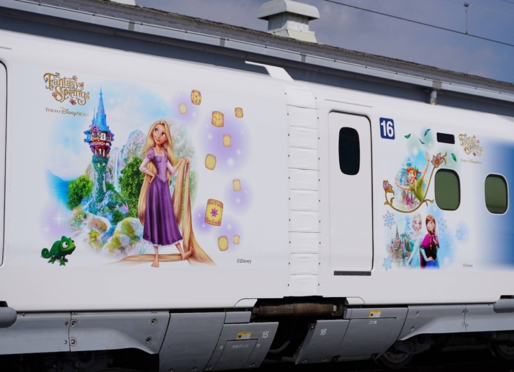 Central Japan Railway Gives a First Look at their Fantasy Springs ...